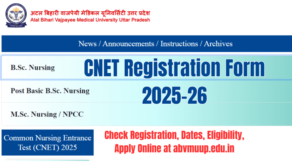 ADA Multiple Posts Recruitment 2024: Registration Open - Sarkari Form
